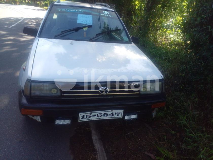 Toyota Starlet EP76 1985 in Balangoda | ikman