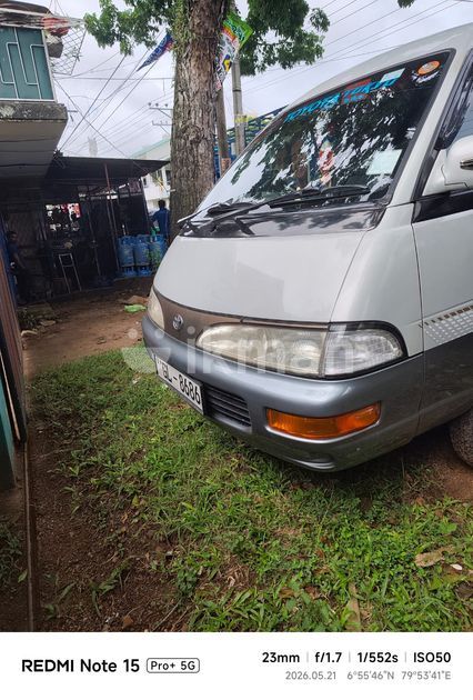 Toyota Townace Lotto 1996 | Kolonnawa | ikman