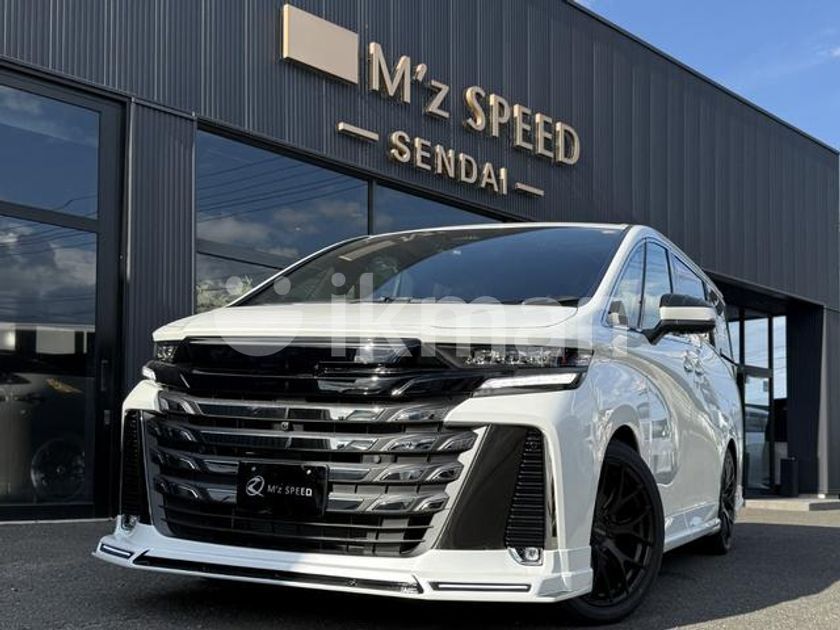 Toyota Vellfire Executive Lounge 2025 for Sale in Athurugiriya | ikman