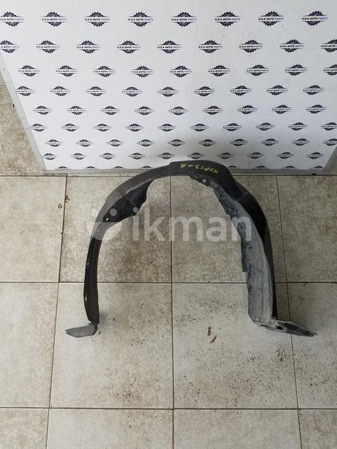 Toyota Vitz KSP130 Inner Guard for Sale in Ja-Ela | ikman