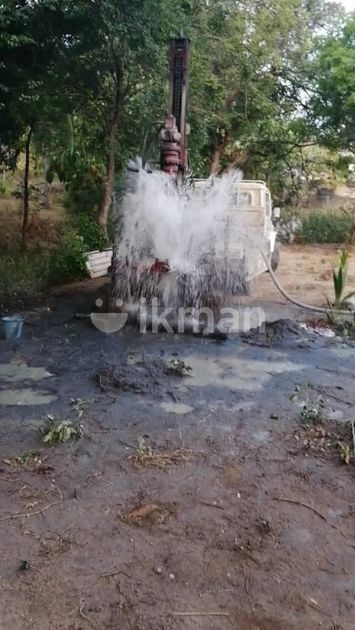 Tube well - Akurana | Akurana | ikman