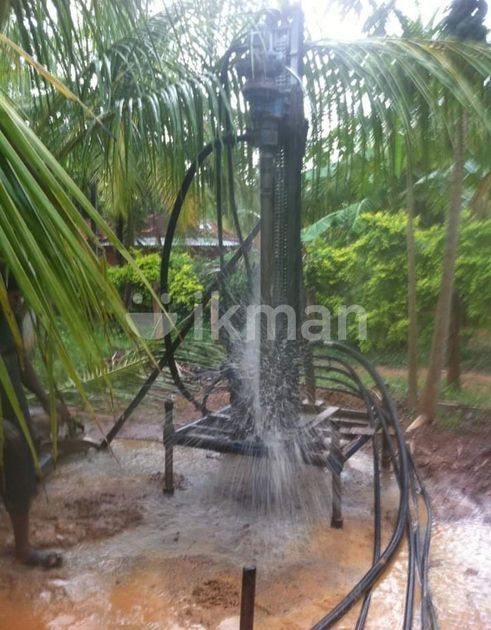 Tube Well - Gelioya | Gelioya | ikman