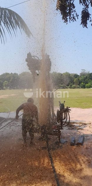 Tube well - Hanwella | Hanwella | ikman