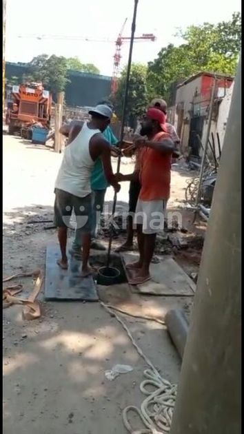 Tube Well නල ළිං Malabe | Malabe | ikman