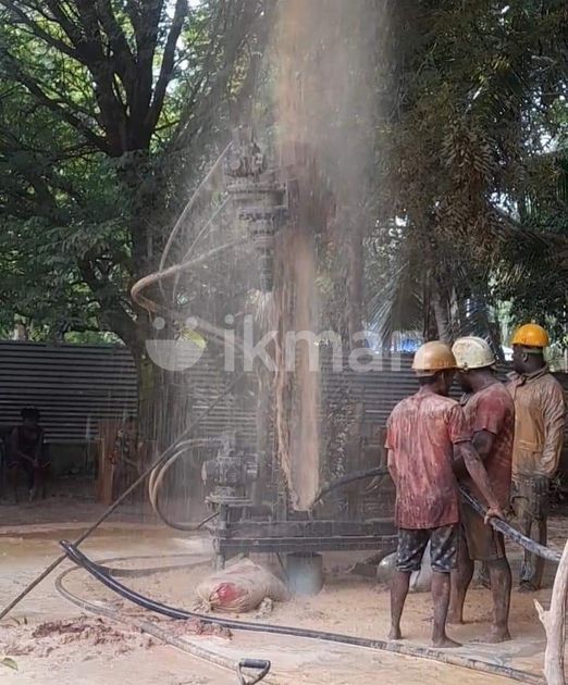 Tube well - Piliyandala | Piliyandala | ikman