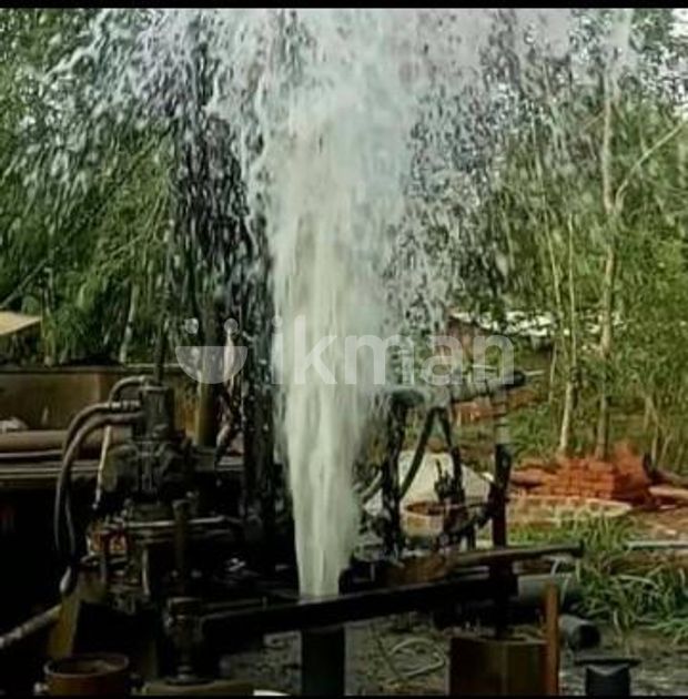 Tube Well Service - Horana | Horana | ikman