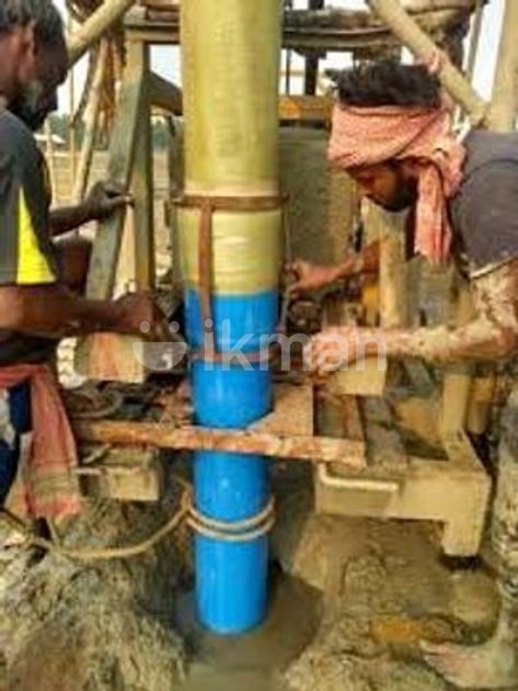 Tube Well Service - Polonnaruwa | Polonnaruwa City | ikman