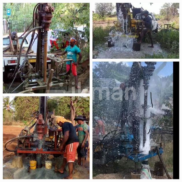 Tube well Service - රත්නපුර | Ratnapura City | ikman