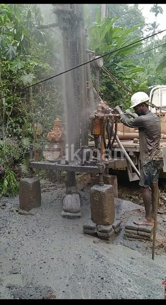 Tube Wells - Delgoda | Delgoda | ikman