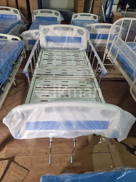 Two Function Manual Hospital Beds for Sale for Sale in Kohuwala | ikman