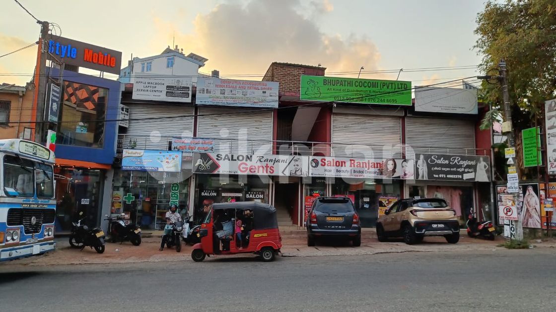 Two Storied Commercial Building ( With 9 Shops) Sale in Maharagama Town ...