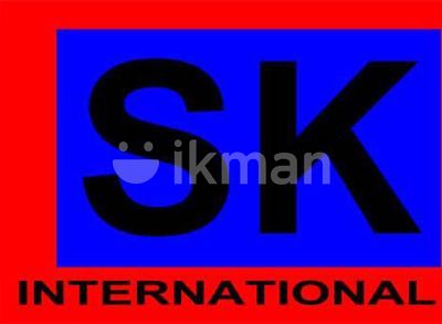 SK International Holdings | ikman.lk