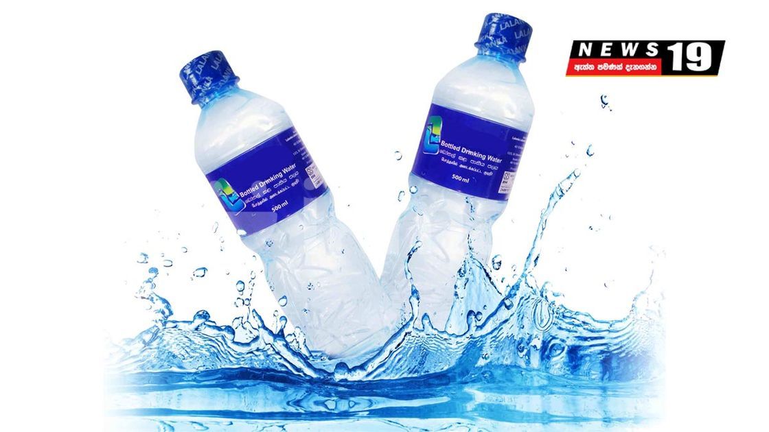 ඇසුරුම් නිලධාරී - කොළඹ 10. Vacancy | Colombo 10 | ikmanJOBS