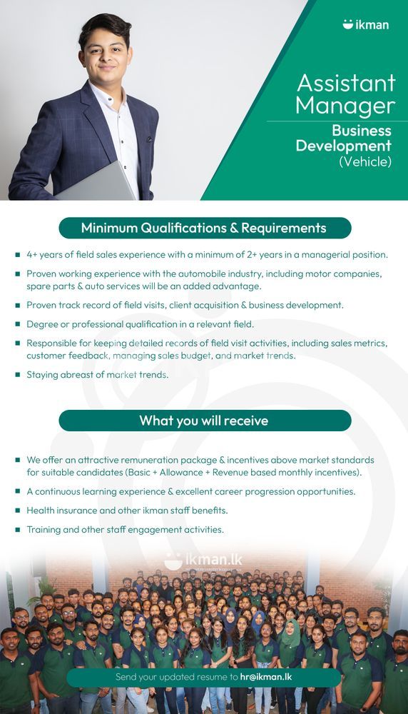 Assistant Manager Business Development Vehicles Vacancy Colombo