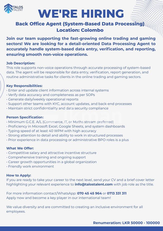 Back Office Agent (System-Based Data Processing) | ikman