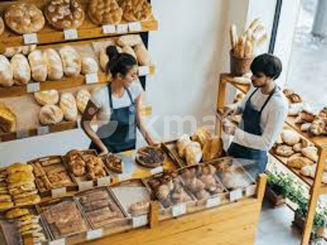 Baker - Killinochchi Vacancy | Kandy City | ikmanJOBS