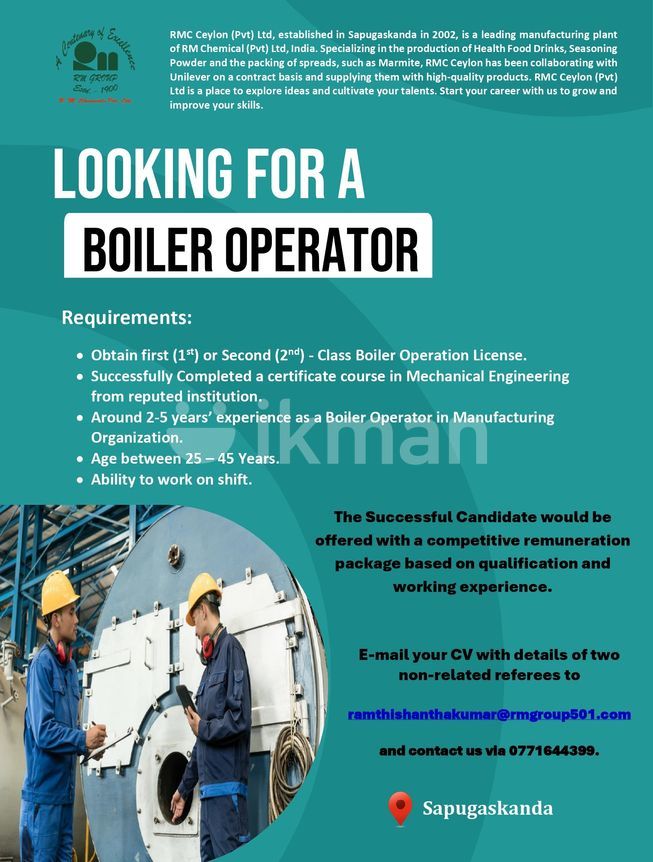 Boiler Operators Vacancy | Kiribathgoda | ikmanJOBS Boiler Operators Vacancy | Kiribathgoda | ikmanJOBS