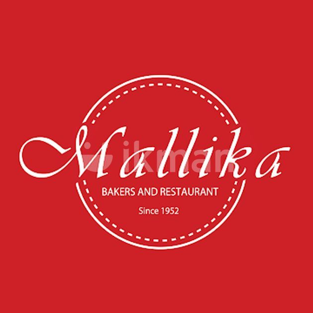 Cake Chef Icing Decorator (Gateau Cakes) Vacancy | Moratuwa | ikmanJOBS