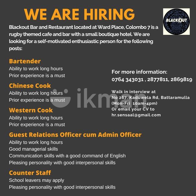 Counter Staff Vacancy | Colombo 7 | ikmanJOBS