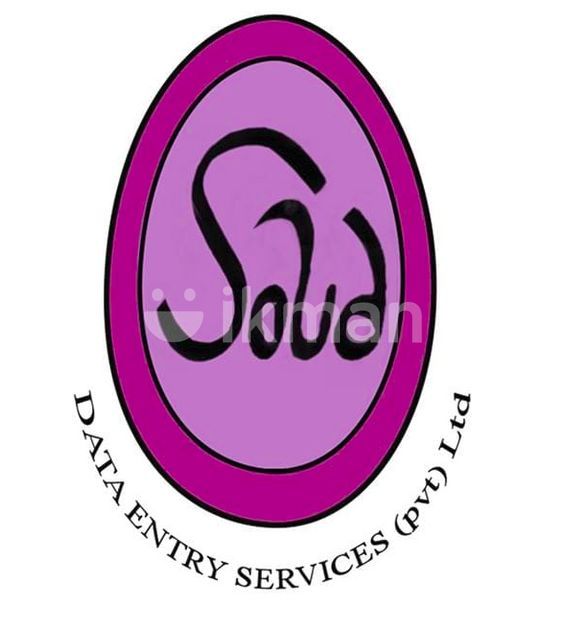 Data Entry ( Night/Day) | ikman