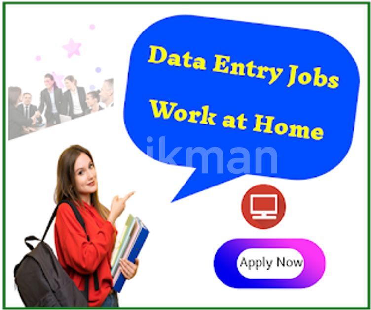 Data Entry Operator Work From Home | ikman
