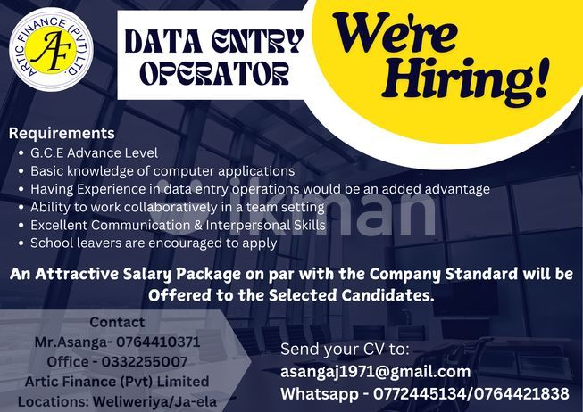 Data Entry Operators (Female) -Weliveriya Vacancy | Gampaha City ...