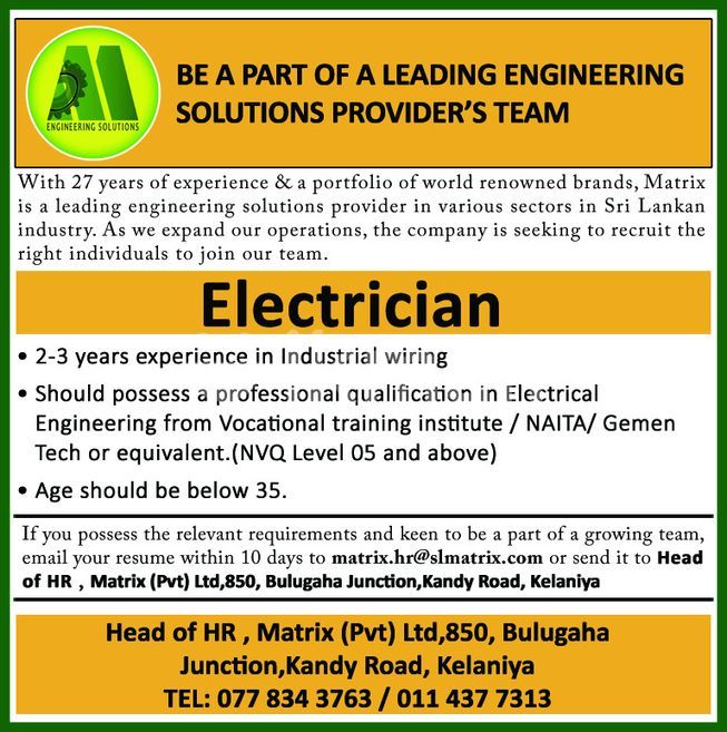 Electrician Vacancy | Wattala | ikmanJOBS