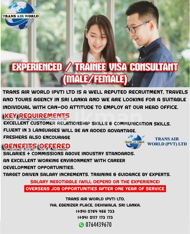 EXPERIENCED & TRAINEE VISA CONSULTANT (MALE/FEMALE) Vacancy | Dehiwala | ikmanJOBS