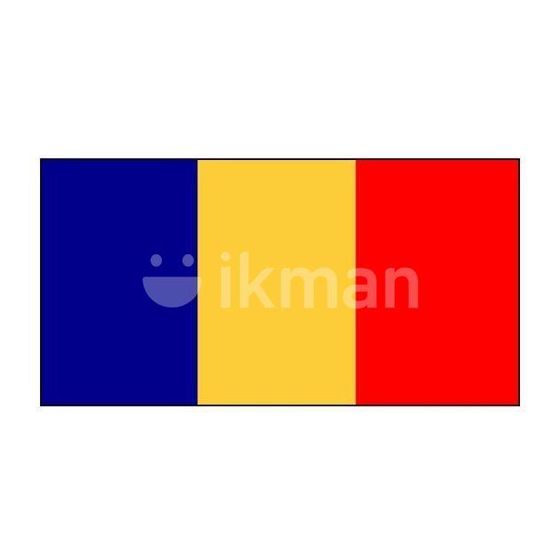 Factory Workers- Romania | ikman