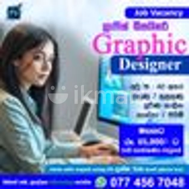 Graphic Designer - Maharagama | ikman
