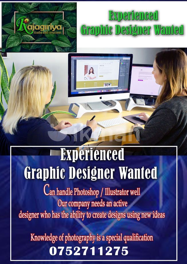 Graphic Designer Vacancy | Rajagiriya | ikmanJOBS