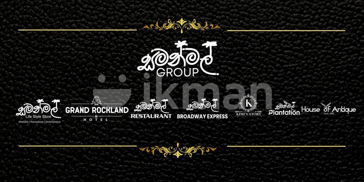 Hot / Cold Kitchen Chef Vacancy | Matara City | ikmanJOBS