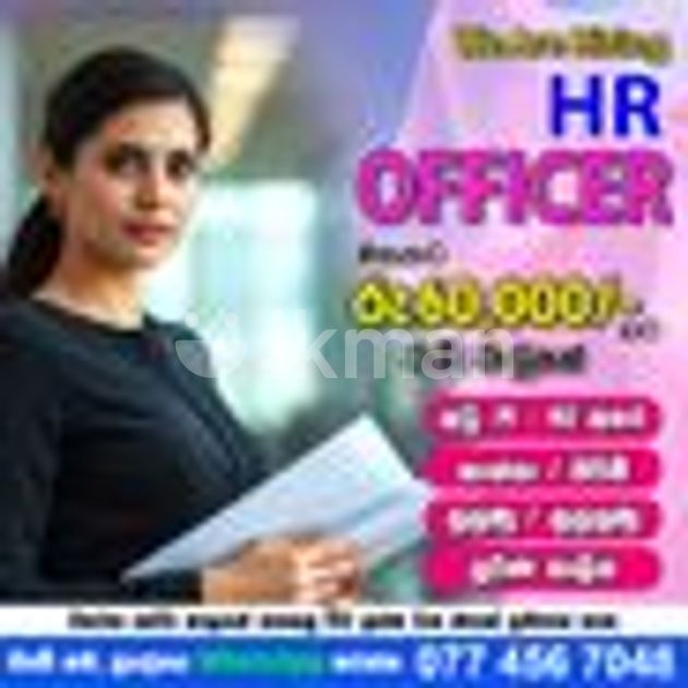 HR Assistant Officer - Maharagama | ikman