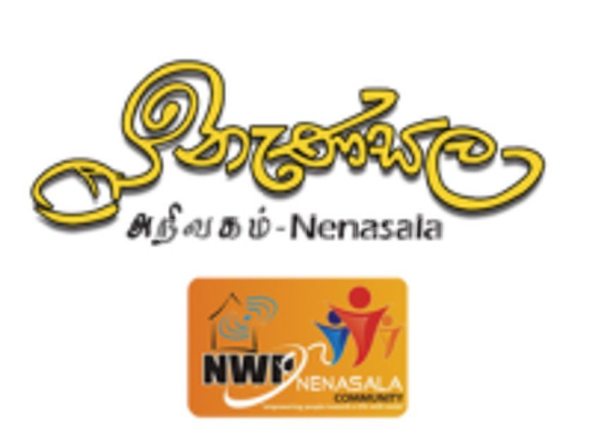 Instructor - Wayamba Nenasala IT Academy – Kurunegala Vacancy ...