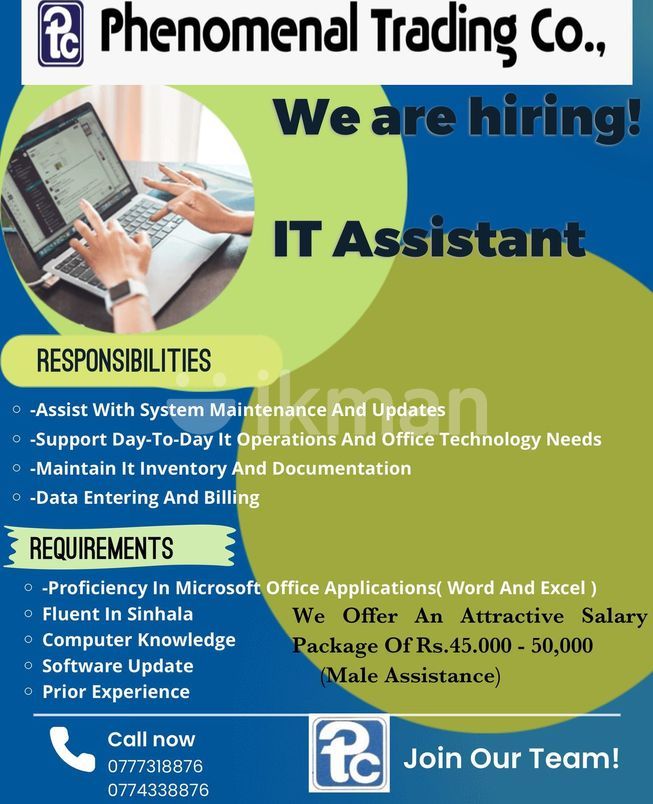 IT Assistants - Male | ikman