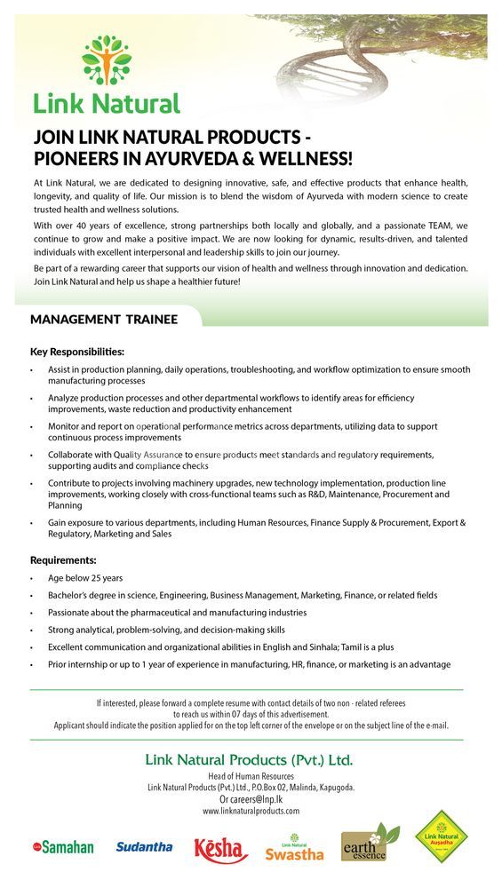 Management Trainee | ikman