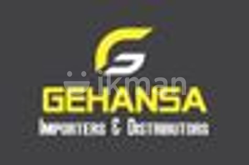 Office Assistant | ikman