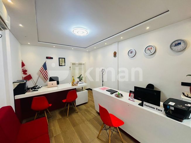 Office Assistant - Point Pedro Vacancy | Jaffna City | ikmanJOBS