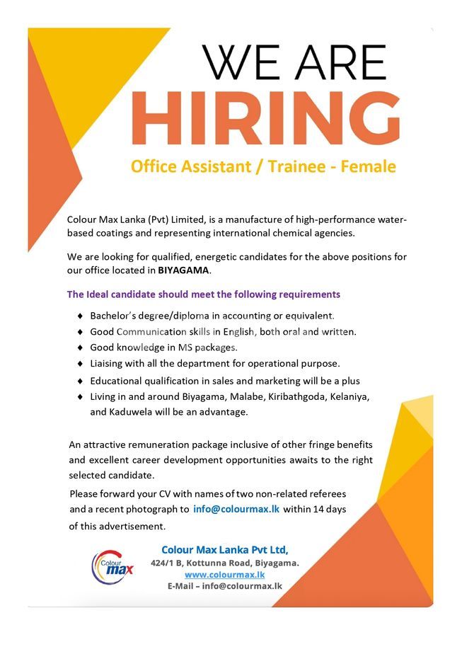 Office Assistant / Trainee – Malabe Vacancy | Malabe | ikmanJOBS