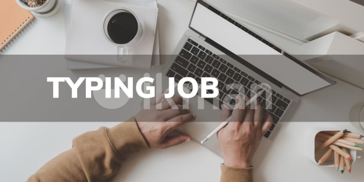 Online Typing | ikman