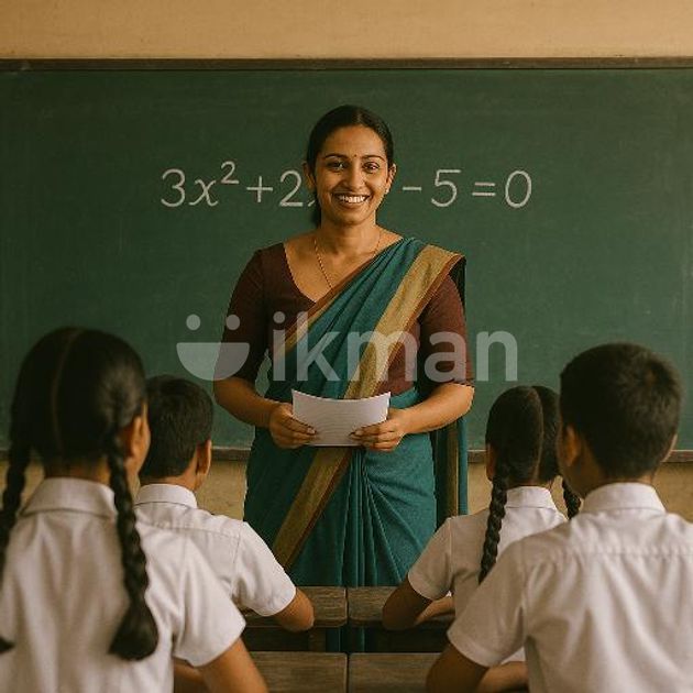 Private School Teacher | ikman