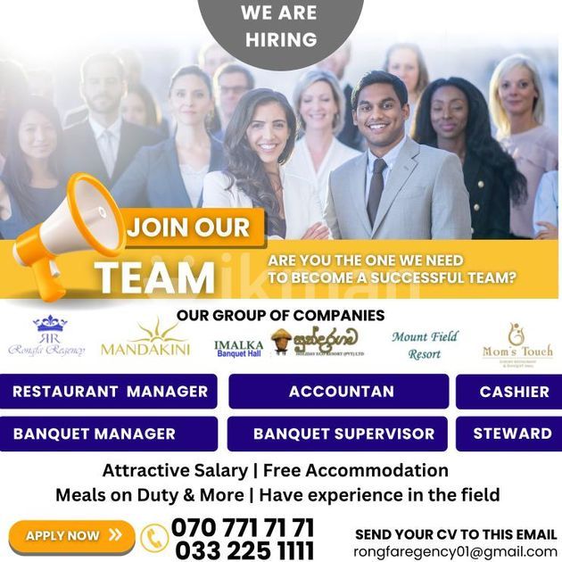 Steward Vacancy | Gampaha City | ikmanJOBS