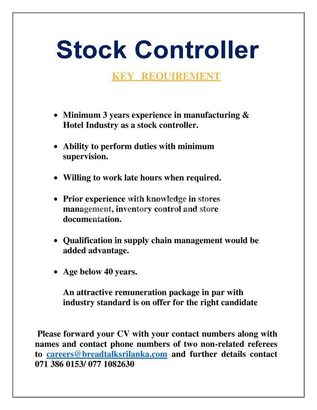 Stock Controller Vacancy | Colombo 7 | ikmanJOBS