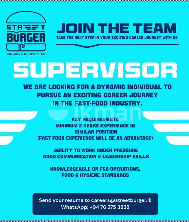 Supervisor Vacancy | Colombo 4 | ikmanJOBS