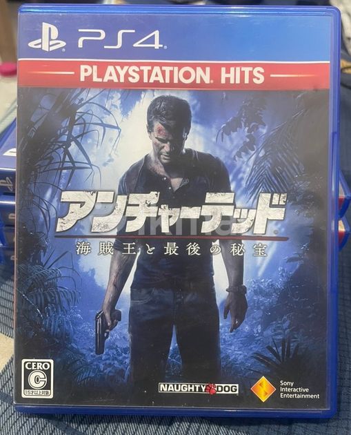 Uncharted Ps4 Games for Sale in Gampaha City | ikman