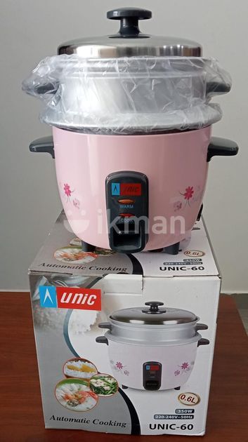"Unic" 0.6 L Rice Cooker (350 W) for Sale in Wellampitiya | ikman