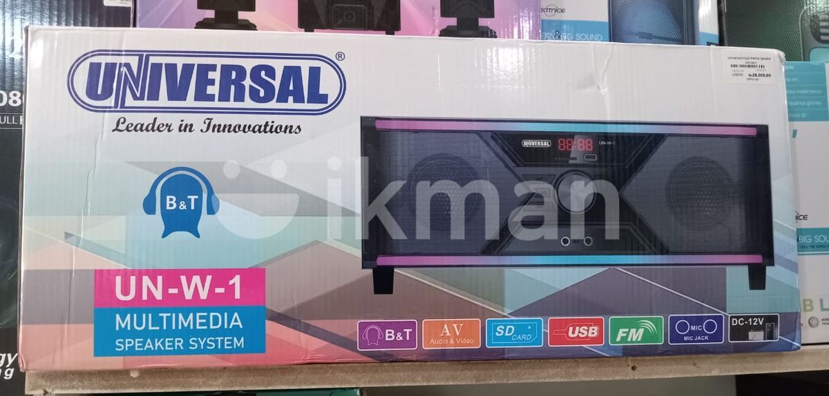 Universal Multimedia Speaker (UN-W-1) for Sale in Kadawatha | ikman