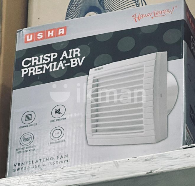 Usha Exhaust Fan 6 for Sale in Kadawatha | ikman