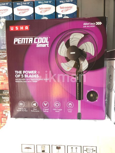 Usha Penta cool Pedestal Fan 16 - FS40-2C for Sale in Kadawatha | ikman