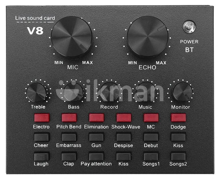 V8 USB 5.0 Audio Sound Card for Sale in Nugegoda | ikman